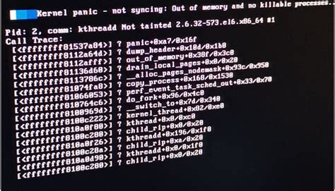 开机报错Kernel panic not syscing Out of memory and no killable processes Binggo 博客园