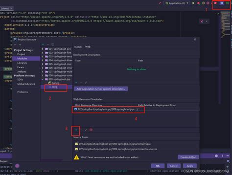 Springboot项目使用jspspringboot不推荐jsp Csdn博客
