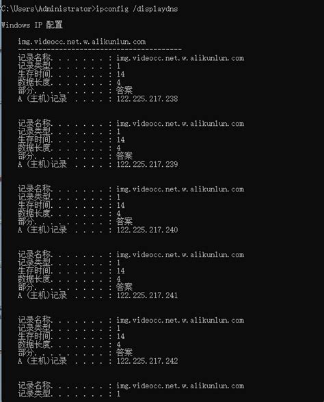 Arp渗透与攻防七之ettercap Dns劫持 私ははいしゃ敗者です 博客园