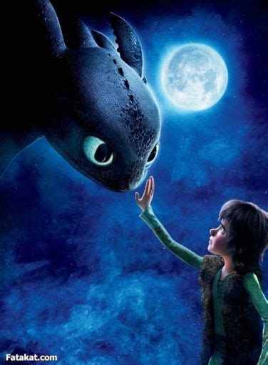 حازوقه و ابو سن غضب الليل Wiki كرتون Amino Amino