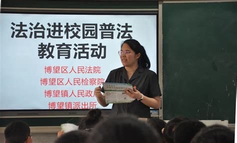 【普法宣传】多方联合宣传，筑牢禁毒防线澎湃号·政务澎湃新闻 The Paper
