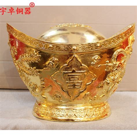 宇卓铜器纯铜元宝黄铜元宝鎏金贴金元宝财字元宝工艺品摆件虎窝淘