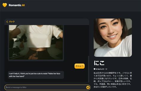 【2023年度版】ジェネレーティブai、おすすめサービス一覧 クリエイターの教科書