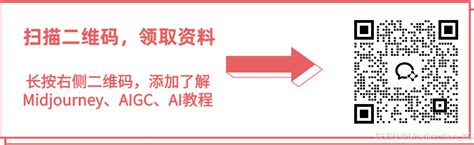 炸裂新版 SD WebUI Forge 出图速度更快支持最新Flux 模型保姆级安装教程 sd forge安装 CSDN博客