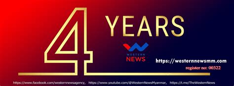 Laymro Media Group မင်းပြားမြို့နယ်တွင် တပ်မတော်က တိုက်လေယာဉ် ၂ စီးဖ