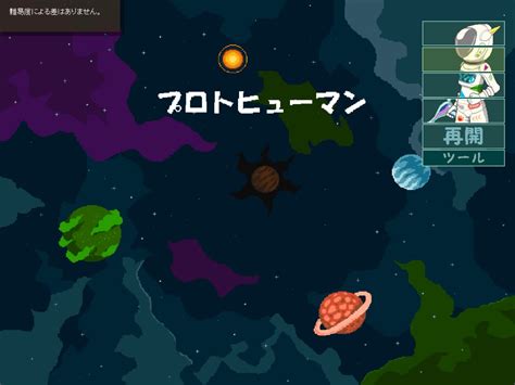 ヴァーレントゥーガ 色々なその他（仮）