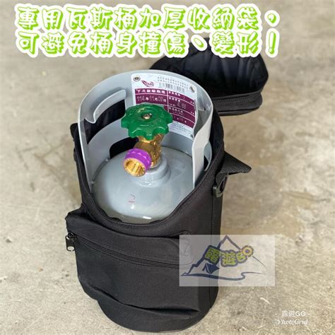 露遊go~台灣製2kg攜帶式瓦斯空桶 瓦斯鋼瓶 野營瓦斯空桶 泡茶瓦斯桶 戶外瓦斯桶 迷你瓦斯空桶 檢驗日11752 露天市集 全