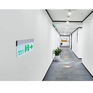 Led