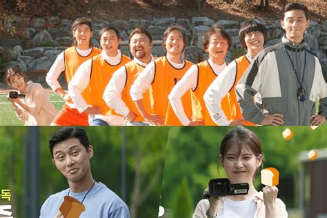 Trailer For Dream Captures Park Seo Joon And Ius Delightful First