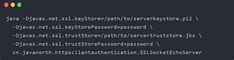 Java 是如何做 HTTPS 双向认证的 阿里云开发者社区