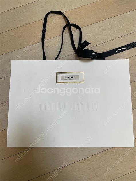 미우미우 홀리데이 쇼핑백 인테리어소품 중고나라