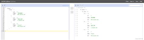 Json在线序列化网站json序列化网站 Csdn博客