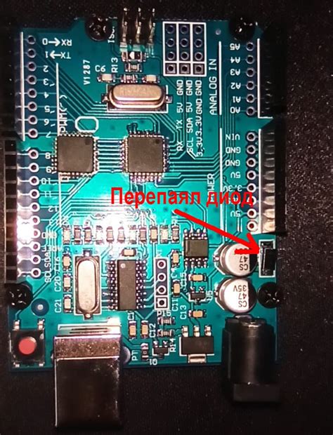 Оживление Arduino Uno Песочница Раздел для новичков