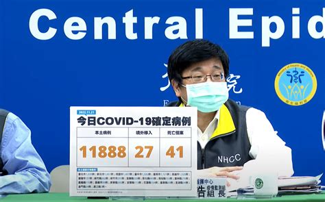 今本土11888例！27境外＋41死亡戶外脫罩有望本周上路