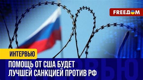 Путин НЕВМЕНЯЕМ Его можно остановить только военным путем YouTube