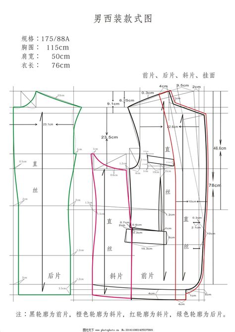 Cad