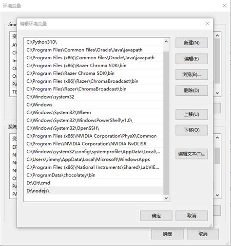 【新手教程】2022vue Cil安装教程（详细） 北辰ฅ 博客园