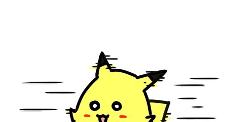 ピカチュウ 走るピカちゅう かにまさむねのうごイラ Pixiv
