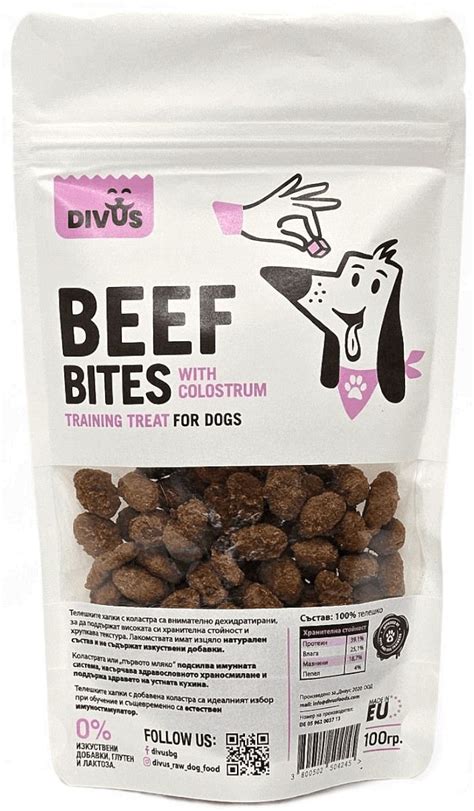 Натурални лакомства с коластра за кучета Divus Store Bg