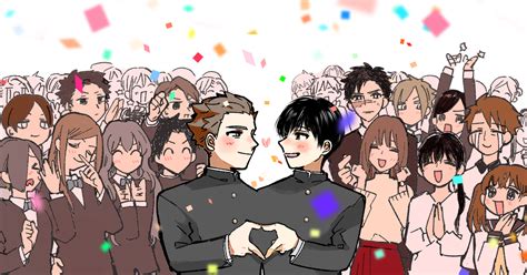 創作bl 世界はふたりを祝福する もぞなぎのイラスト Pixiv