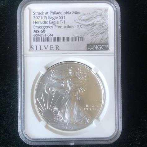 緊急生産 2021年 イーグル 1ドル銀貨 Ngc Ms69 フィラデルフィア メルカリ