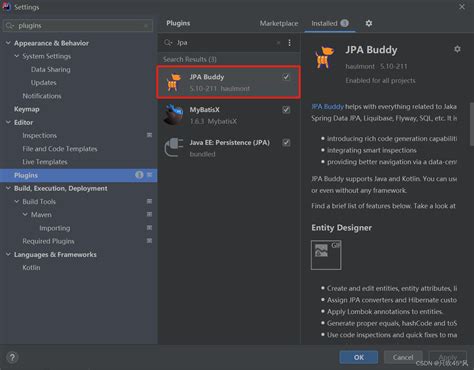 Spring Jpa如何根据数据库表结构逆向生成entity实体表jpa生成实体类 Csdn博客