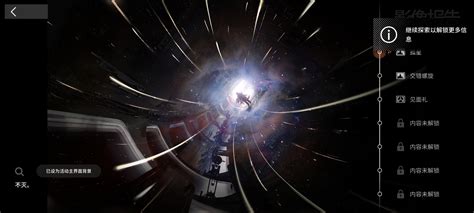 这次这么多cg我咋解锁不了 178