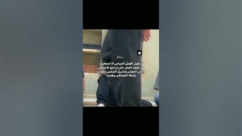 تيم العراق Youtube