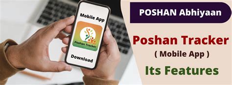 Poshan App Upsc Current Affairs Ias Gyan