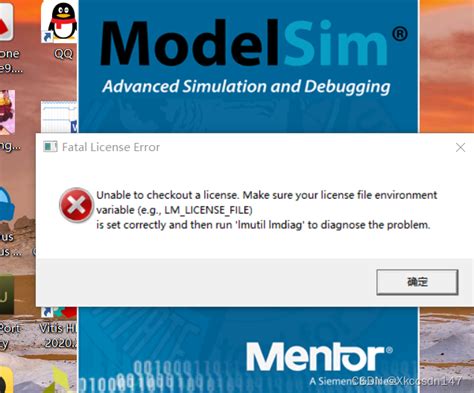Modelsim 20204se安装教程超详细（仅供学习使用）学习xkccsdn147 Gitcode 开源社区