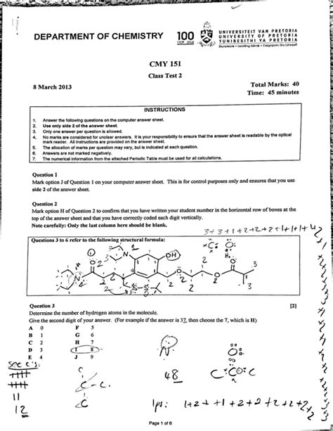 2025 CMY 151 Instruction Sheet P2 Molecular Model Building Practical