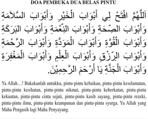 Doa Pembuka Pintu Rezeki Homecare