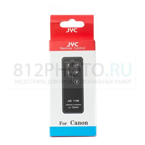 ИК Пульт Для Canon купить
