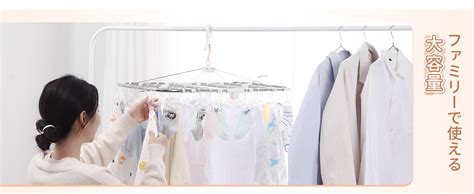 Jp 【jp 限定】チチロバtitiroba ピンチハンガー 42ピンチ 角ハンガー 引っ張る