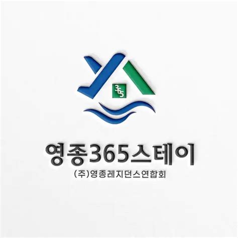 레지던스 로고 디자인의뢰 우승작 라우드소싱