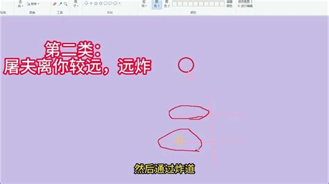 3杂技如何去溜邦邦第五人格 Shorts Youtube