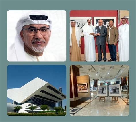Mohammed Bin Rashid Library In Collaboration With Al Owais Cultural
