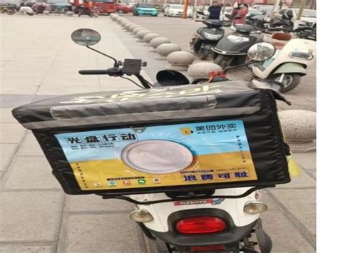 市场监督管理局 文明订餐 制止浪费——获嘉县市场监管局组织外卖平台开展制止餐饮浪费活动