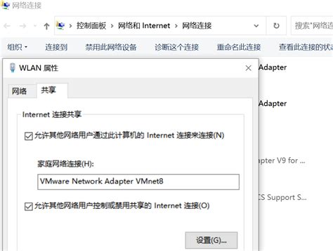 Kali Linux Proxychains4 Deploy Agentcfw 知乎