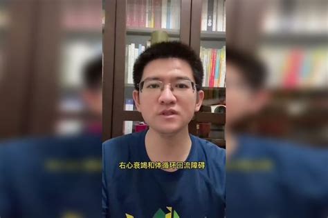 有这些信号，可能是心脏在求救。哪些小症状，需要警惕心脏问题？ 世界心脏日科普健康中国新媒体心脏科普症状