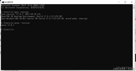 Java17 安装教程与环境配置（完整版） 掘金