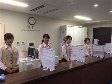 検索結果 E人間ドック～いい人間ドックを選ぼう～