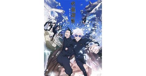 Baca Komik Jujutsu Kaisen 242 Sub Indo Prediksi JJK Chapter Baru