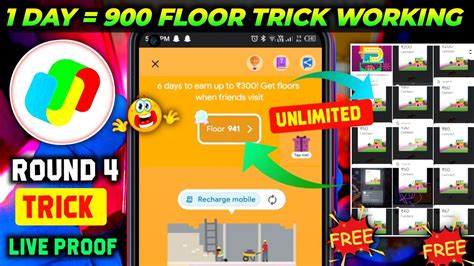 Gpay Floor Trick 2022 Google Pay Indi Home Offer Gpay India Home