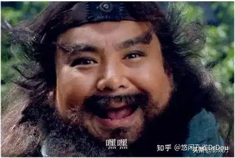 桃园结拜起义兵（小评书） 第二节 知乎