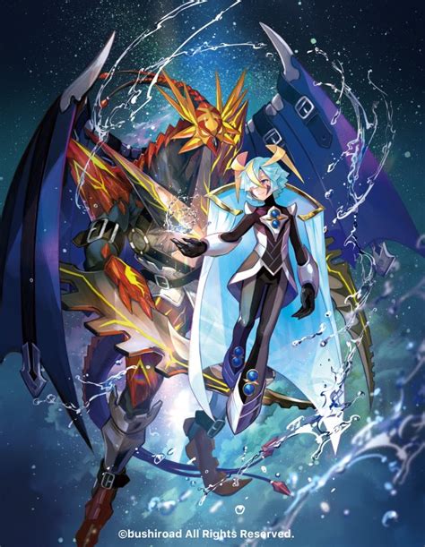 Third Omni Water Lord Miserea Rebgallery Future Card Buddyfight