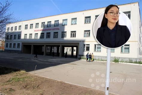 Хотын захын сургуулиудад сэтгэлзүйч алга