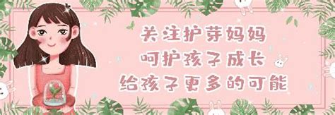孕期可以吃柚子嗎？3點原因，2點注意，為了胎兒還是看完再決定