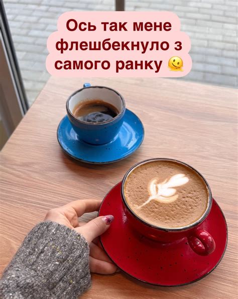 Історія Як зустріла перше кохання…сьогодні На районі де я прожила