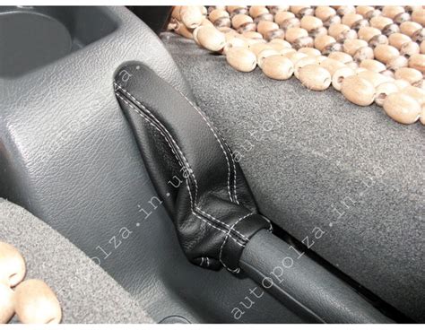 Чехол ручника Ланос Сенс Senator купить тюнинг на ручник Daewoo Lanos Sens Chevrolet